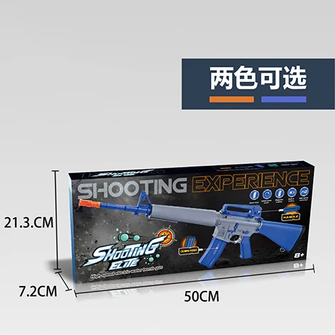 M16 Electric Gel Blaster Plastic Toy Gun For Outdoor Activities With ...