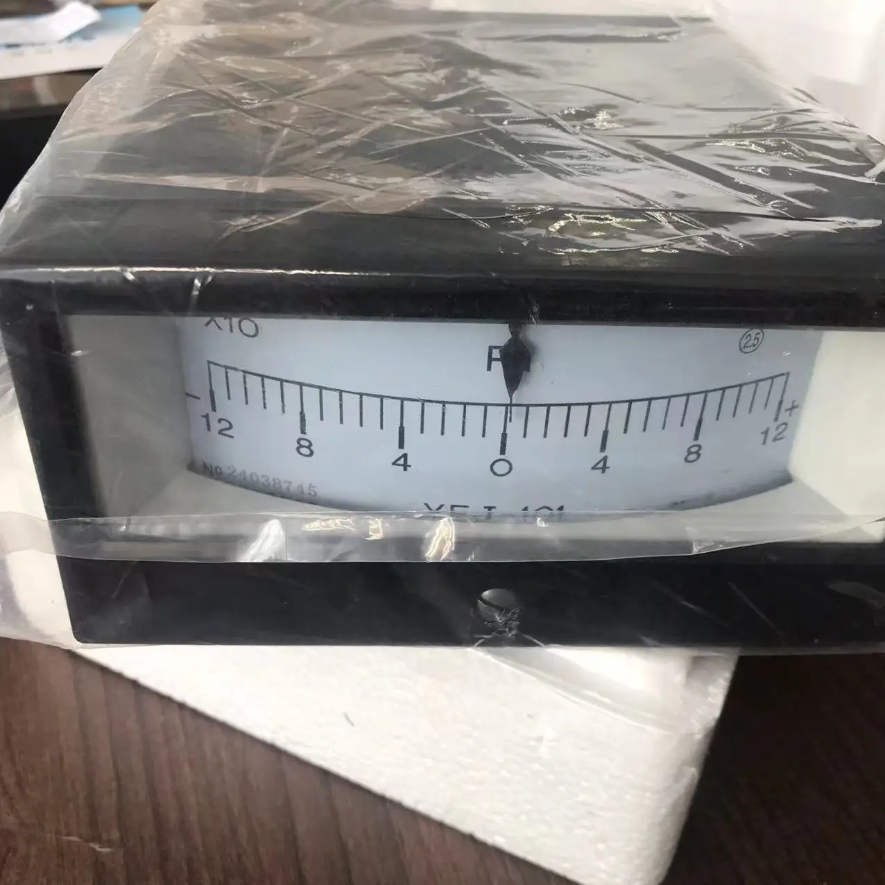 Alibaba.com: MC YEJ-101 Rectangular Diaphragm Pressure Gauge, Direct ...