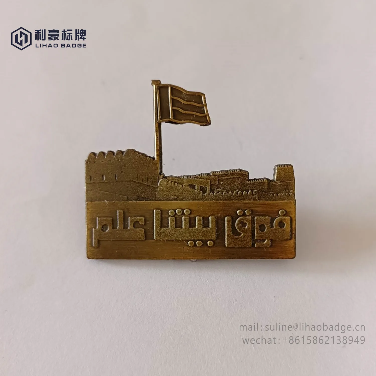 Custom Magnetic UAE National Day Soft Enamel Flag Pin Badge| Alibaba.com