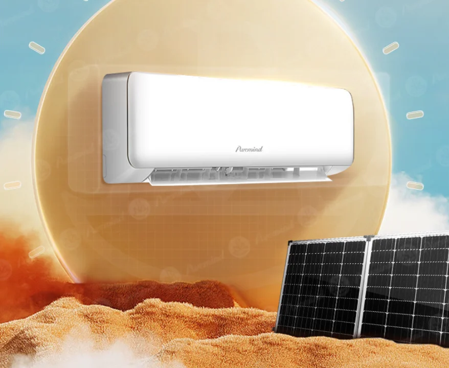 Wholesale Solar Ac Air Conditioner Off Grid Inverter Solar Powered Air ...