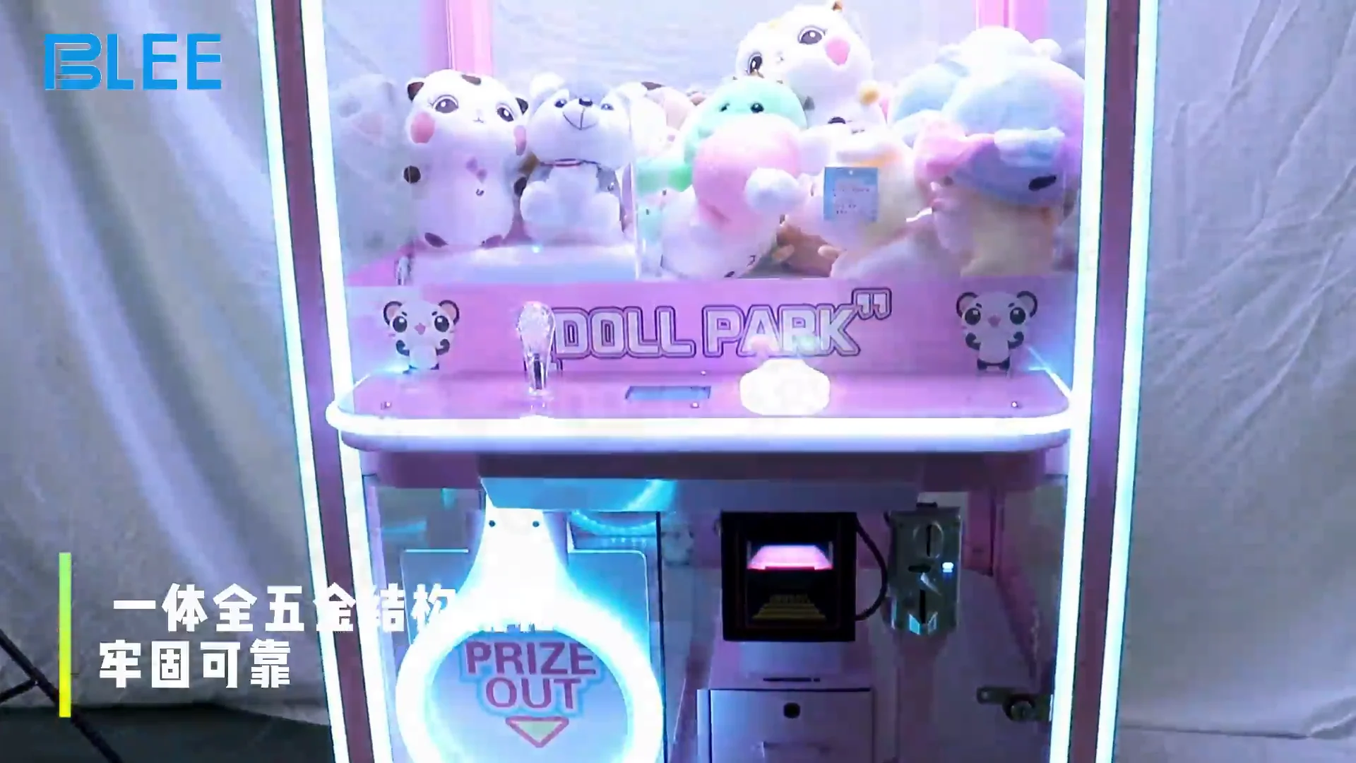 Indoor Playground Coin Operated Candy Icecream Snack Gift Crane Claw ...