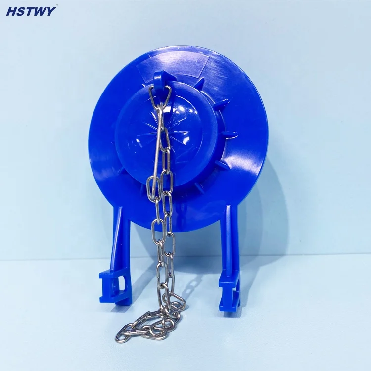Toilet Cistern Fittings HO105 2'' Blue PVC Flapper Toilet Flush Valve ...