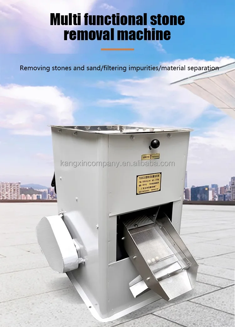 New Design Tqsc22 Rice Soybean Peanut Impurity Screening Stone Removal ...