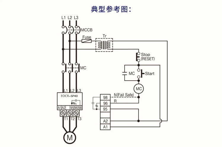 EOCR-SP40 Thermal Overload Relay Electronic Overcurrent Overload Relay ...