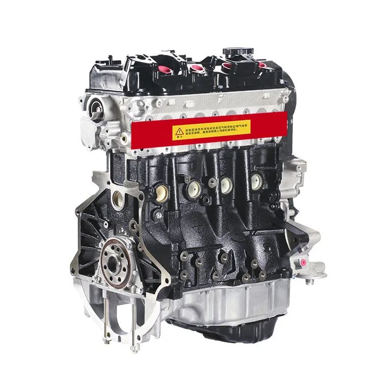 4G94 Long Block Engine - 2.0L for Mitsubishi Lancer & Galant