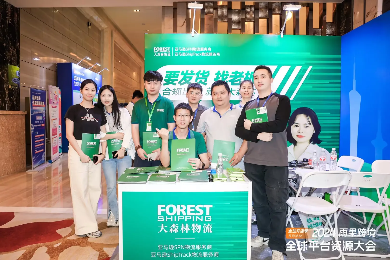 Air Express Freight Forwarder Logistics Services Dropshipping Agent for ...