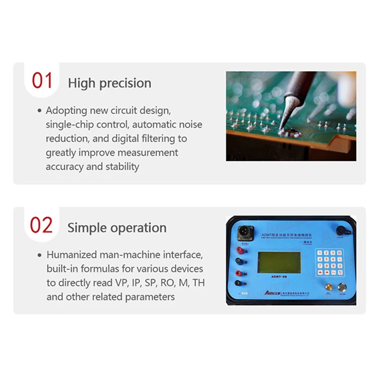 Resistivity of Gold - ADMT 6B DC IP Meter for Mineral Detection
