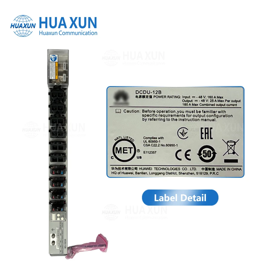 Original Distribution Unit Dcdu12b DC Power Distribution Unit DC 48V ...
