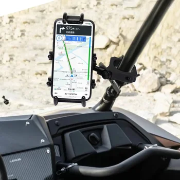 Utv Phone Mount,360 Degree Rotation Atv Phone Holder Easily Install On ...
