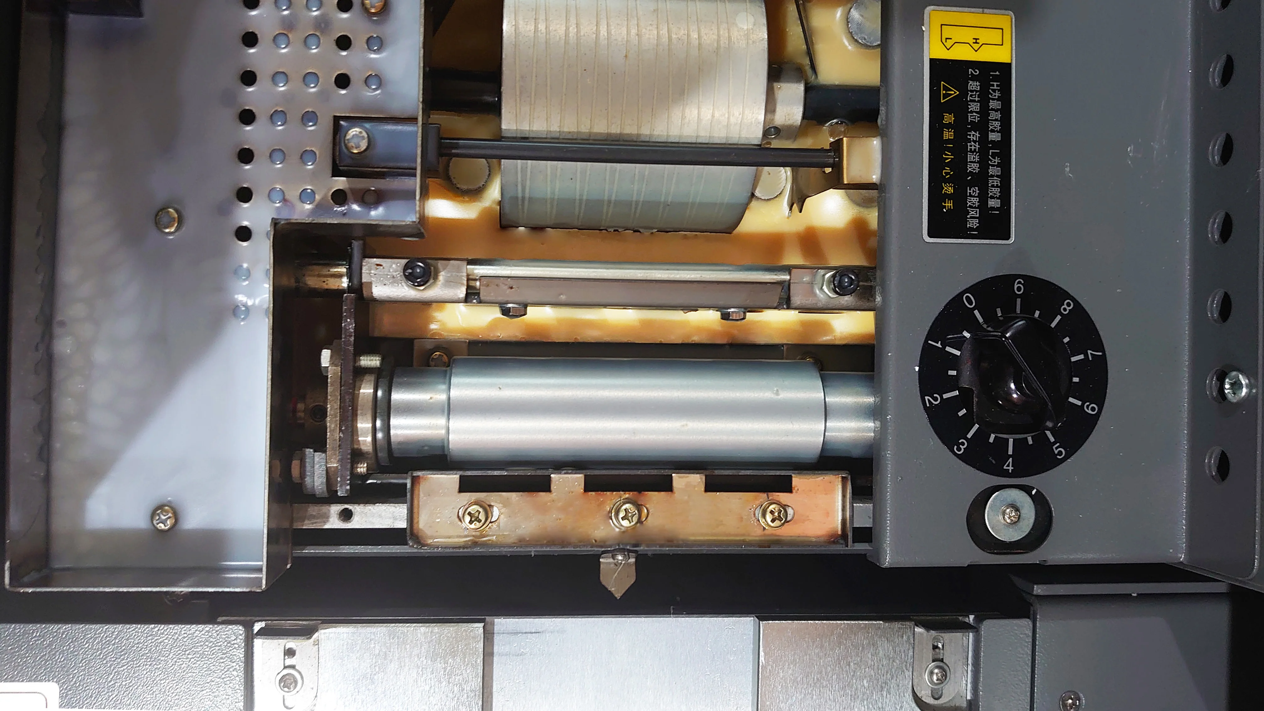 Digital EVA Glue Binding Machine - Automatic Book Binding