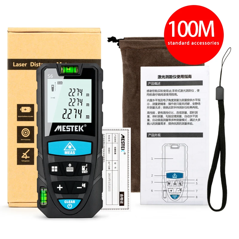 Mini Handheld Laser Rangefinder Sight Measure Tool Laser Distance Meter ...