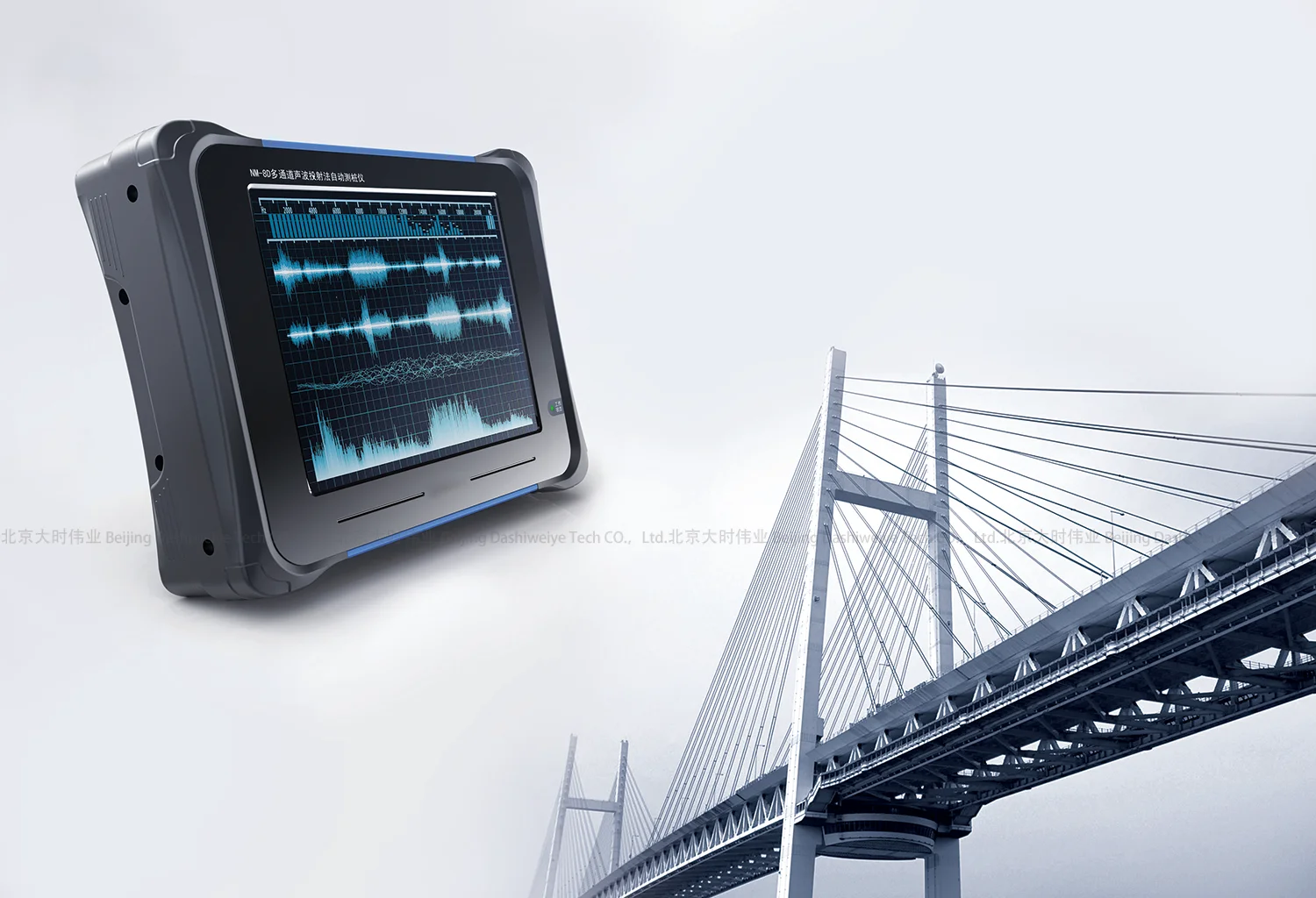 Custom Electronic Plastic Enclosure for Handheld HMI PCB