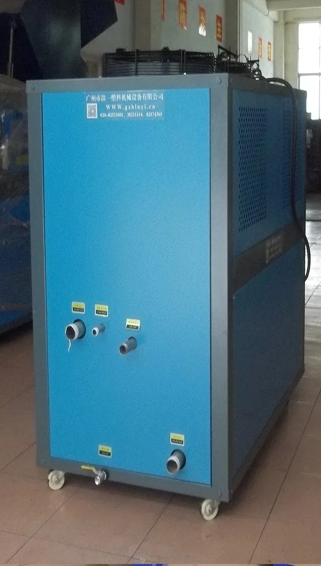 10hp Chiller 10 Ton Air Cooled Chiller Cooling System Industrial Blow ...