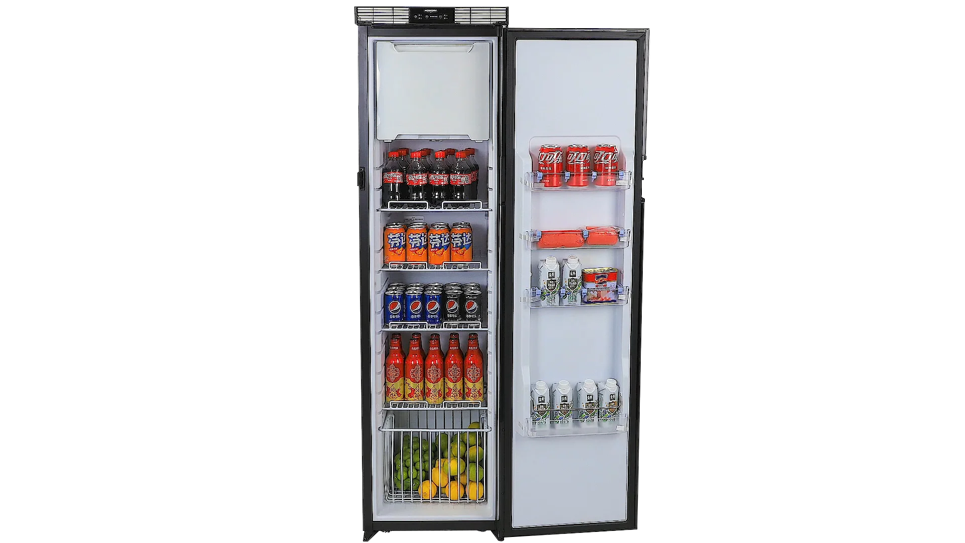 145L 12V RV Refrigerator Slim Compressor for Motorhomes & Campers