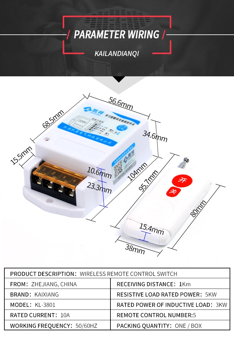 500 Meter Long Range Controller Switch 220v Water Pump Wireless Remote ...