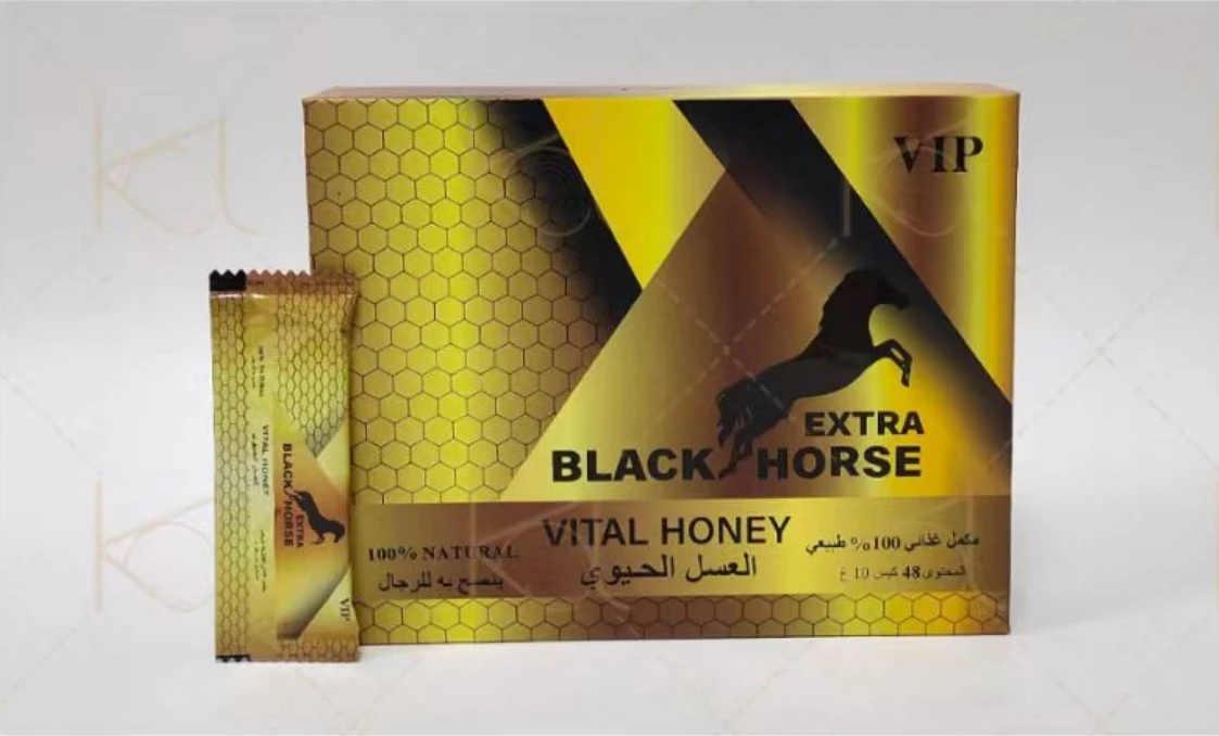 Extra Black Horse Honey Packing - Royal Quality & Recyclable
