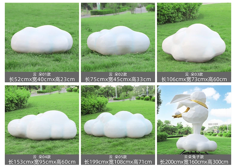 Bulutlu Manzara Decorations - Elegant Fiberglass Cloud Props