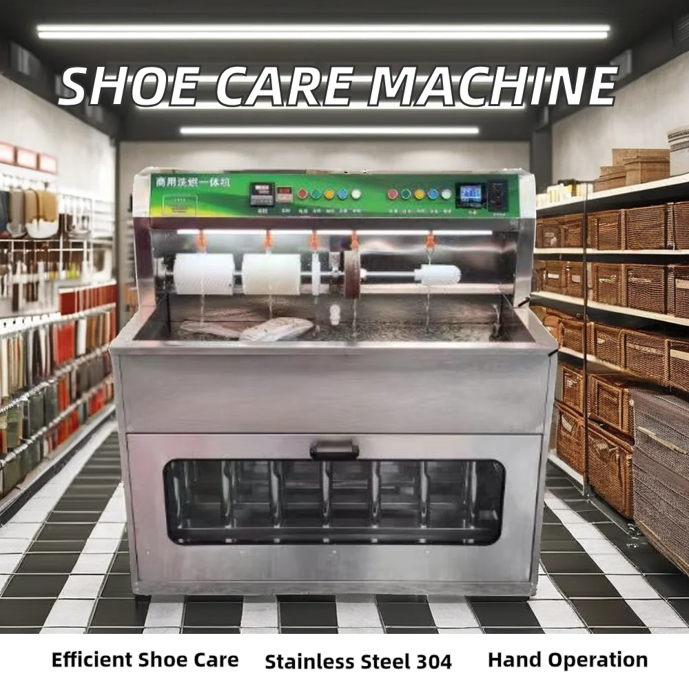 Dual-purpose Shoe Washing & Drying Machine - Efficient & Durable