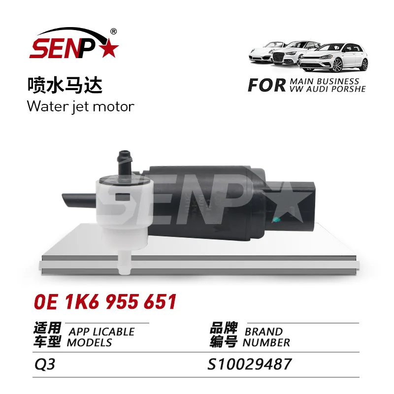 Senpei Windshield Washer Pump Oem 1k6955651 For Vw Id3/4/5 Caddy Audi Q5l Q8 2018-2024 Wholesale ...