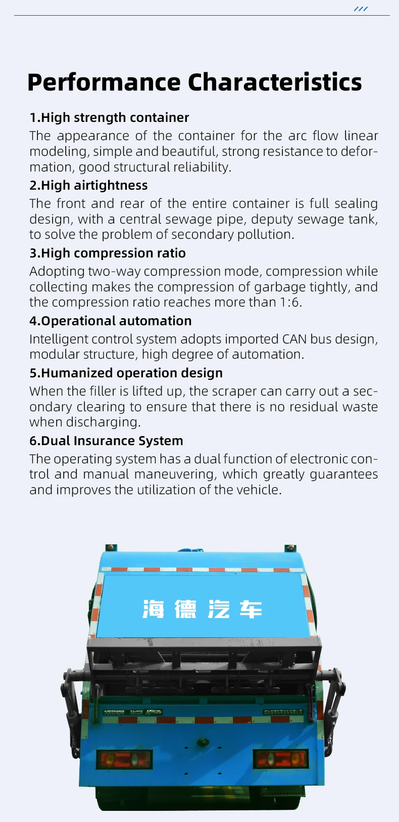 Waste Collection Garbage Compactor Truck Price & Dimensions