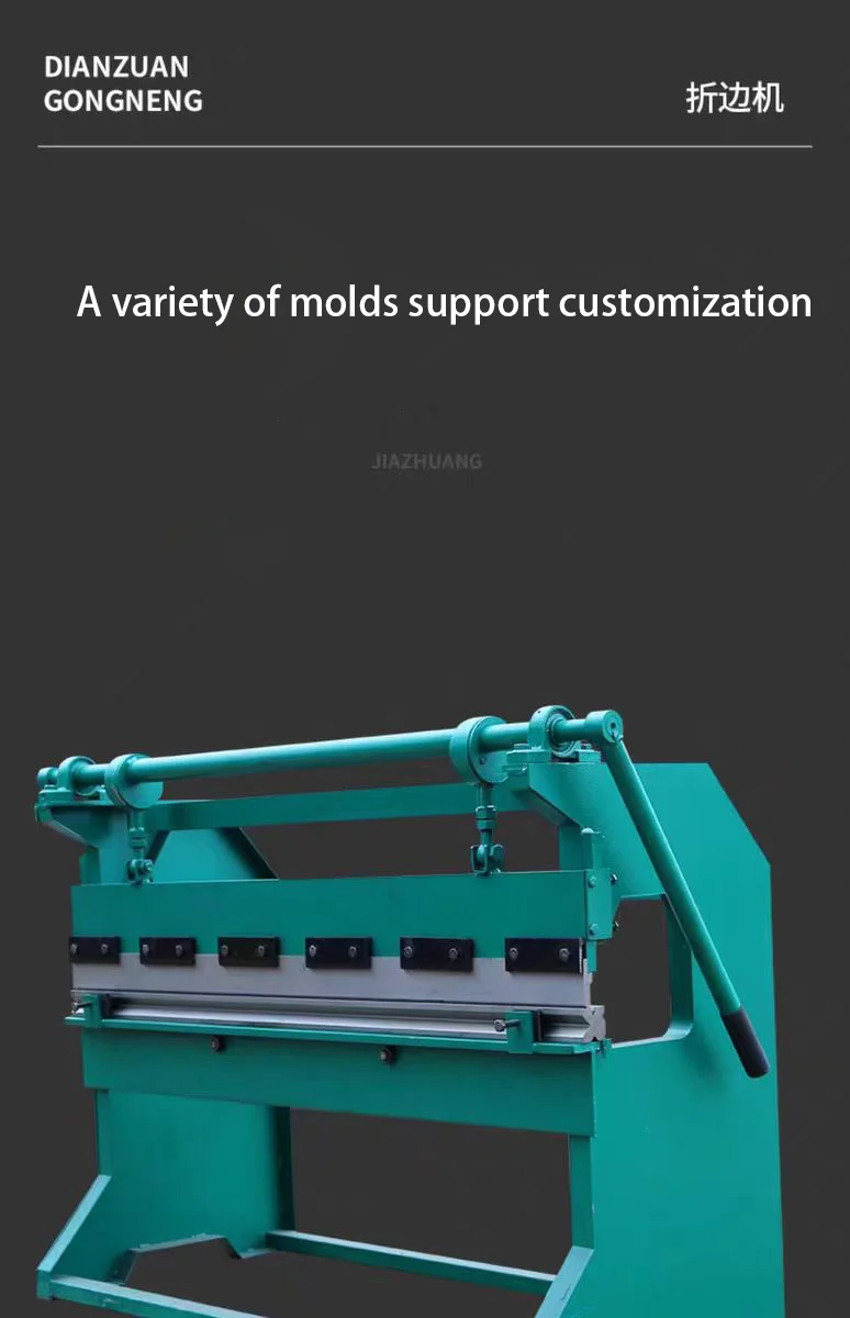 Mini Sheet Metal Plate Bending Process Machine 1mm