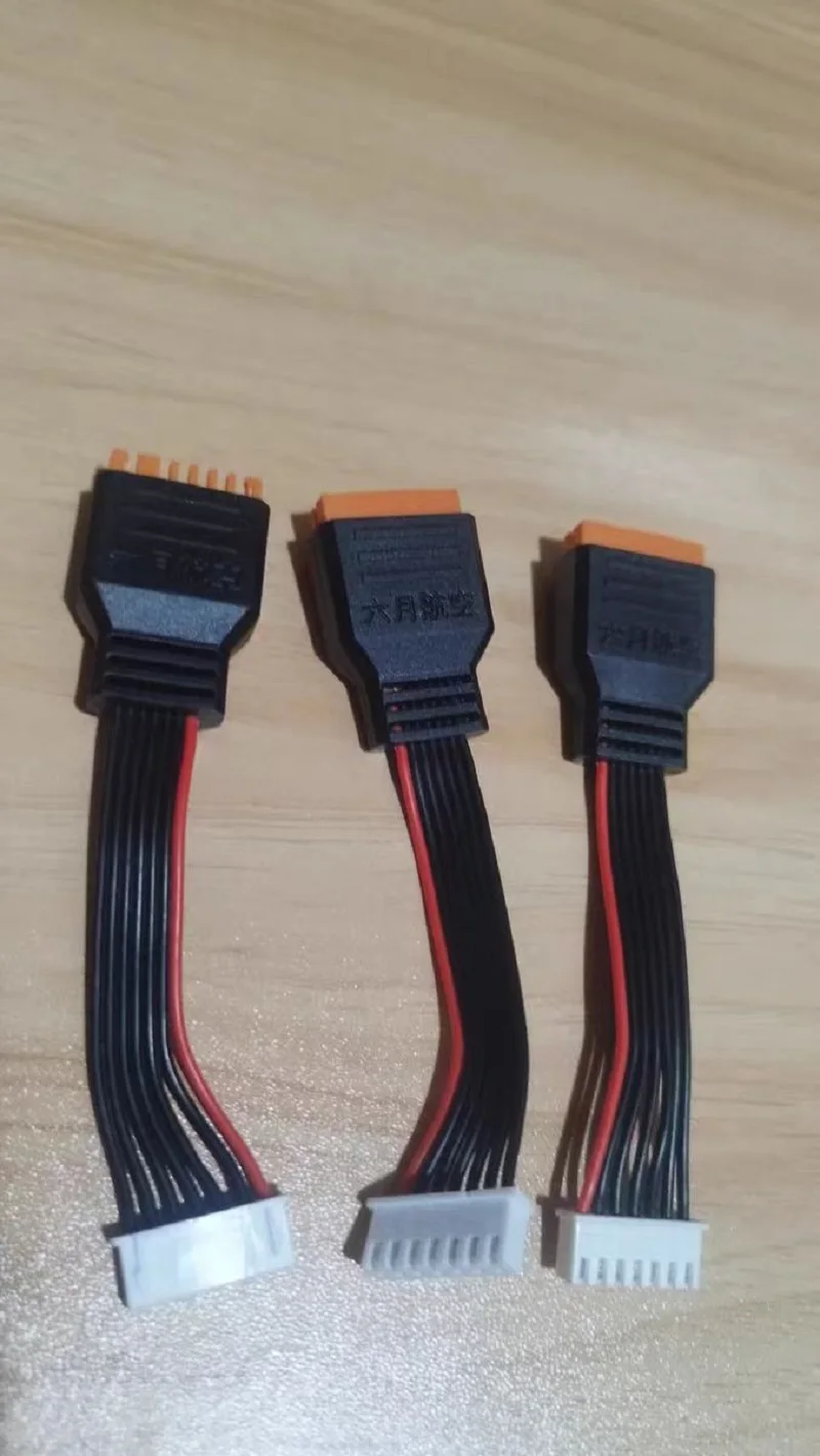 Rc Extension Cord Balance Plug Charge 2-8s Rc Lithium Battery Wire For ...