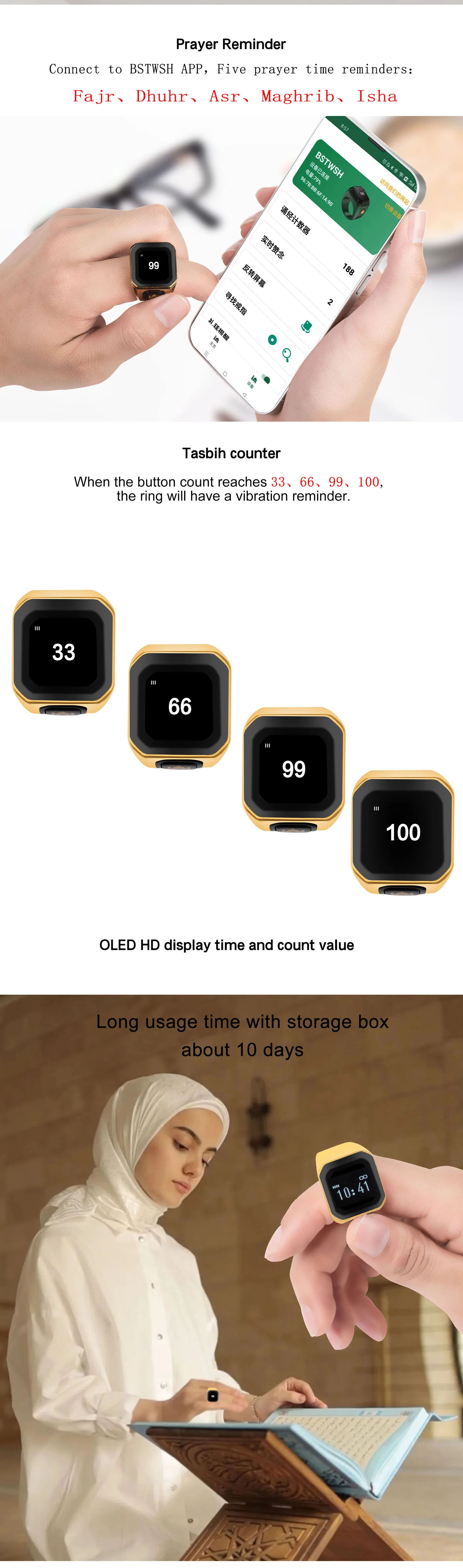 2023 Hot Sale Tasbih Smart Ring Bluetooth App Iqibla Smart Ring Tally ...