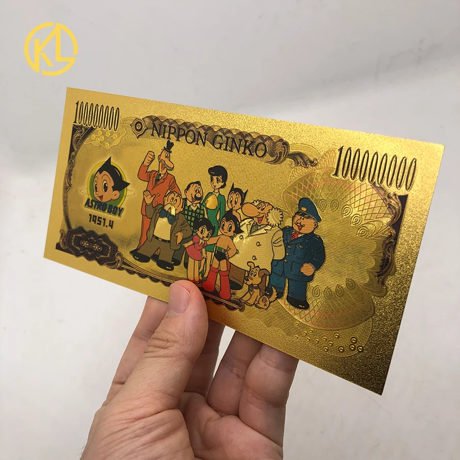Collect Japan Money Anime Cartoon Astro Boy Banknote Cards