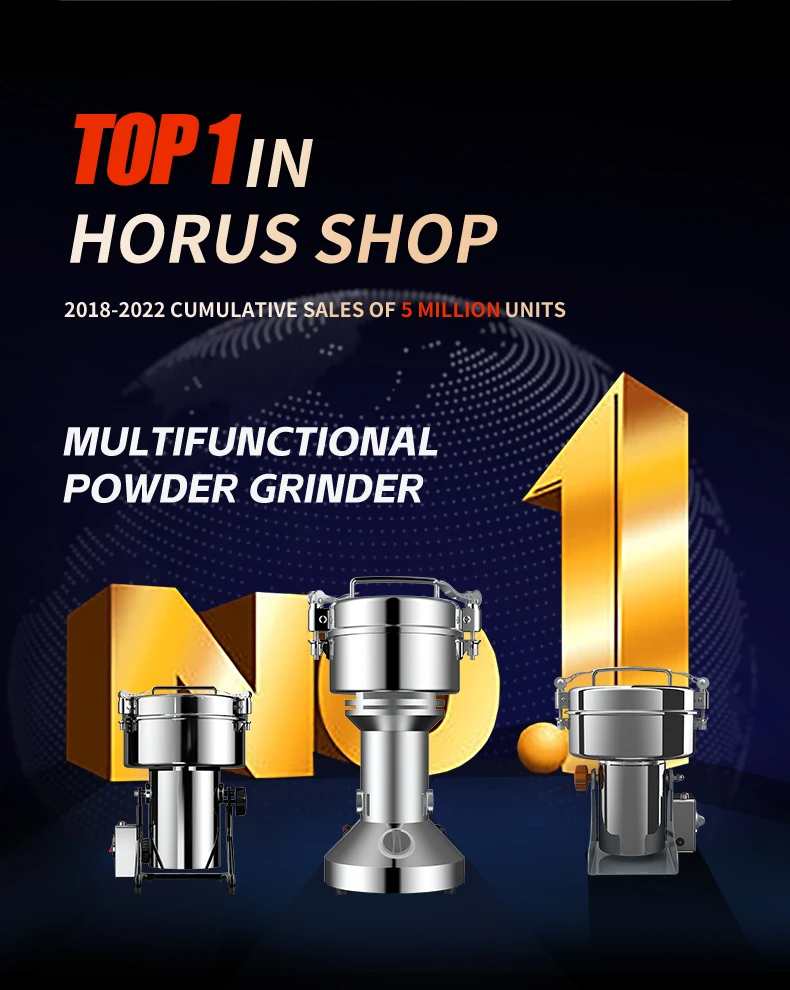 Horus Chilli Powder Make Machine Grinder Stainless Steel Herb Powder ...