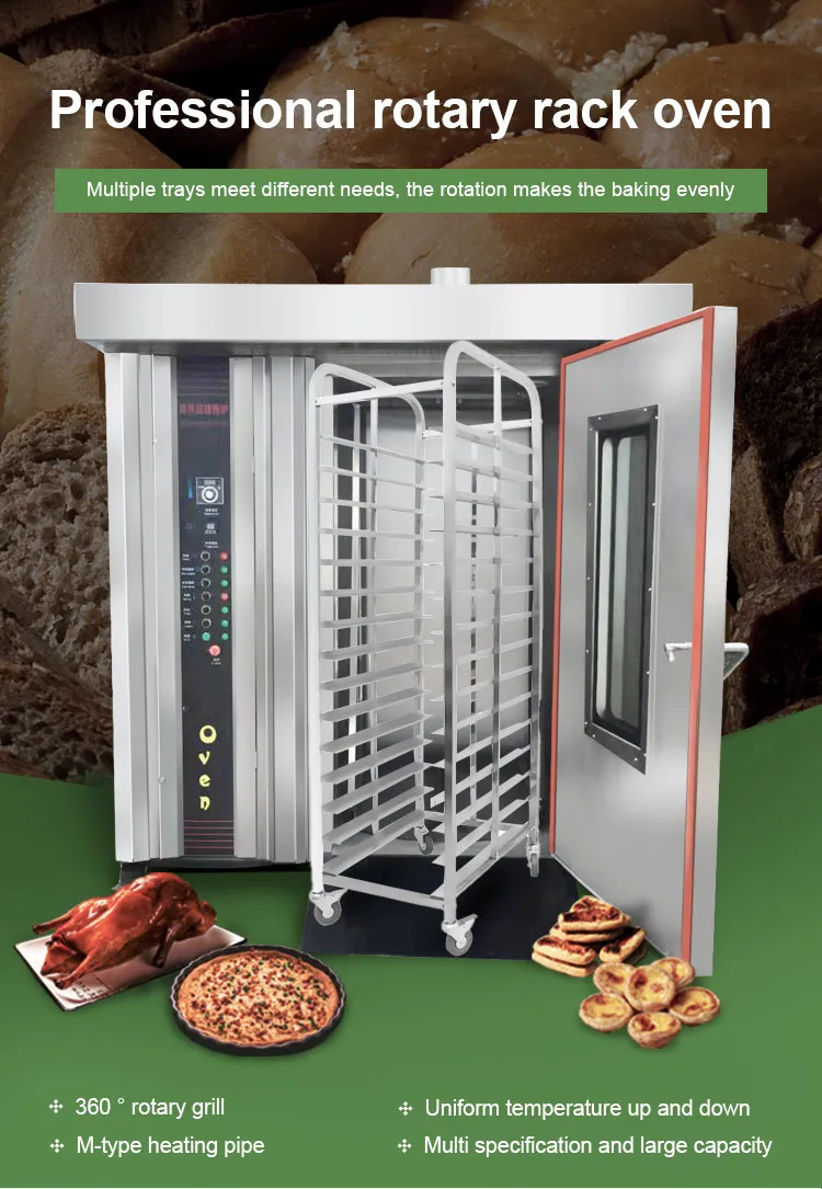 Kerosene Pizzazz Plus Rotate Used Rotatary Bread Vertical Nation ...