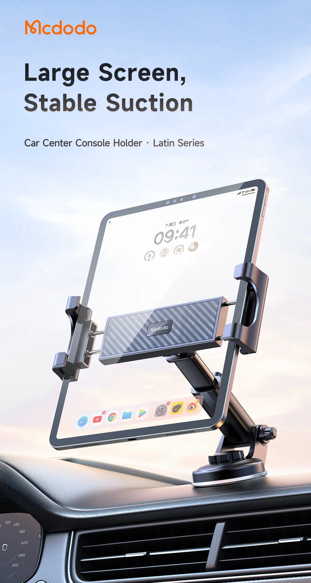 Mcdodo Tablet Holder For Car Dashboard New Car Windshield Suction Cup ...