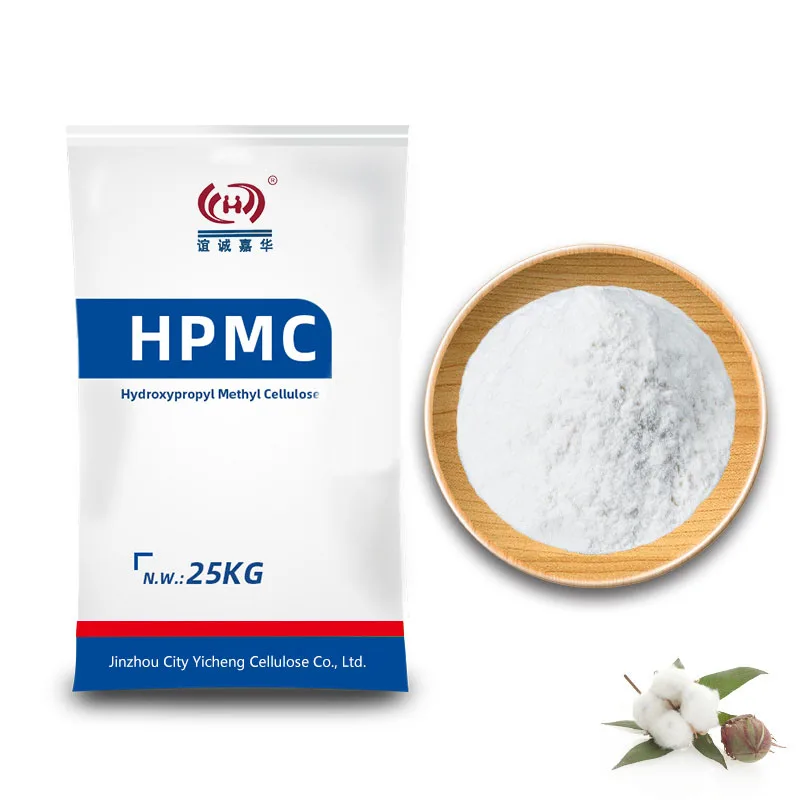 Hpmc High Quality For Construction Chemicals Powder Coating Paint Dry ...