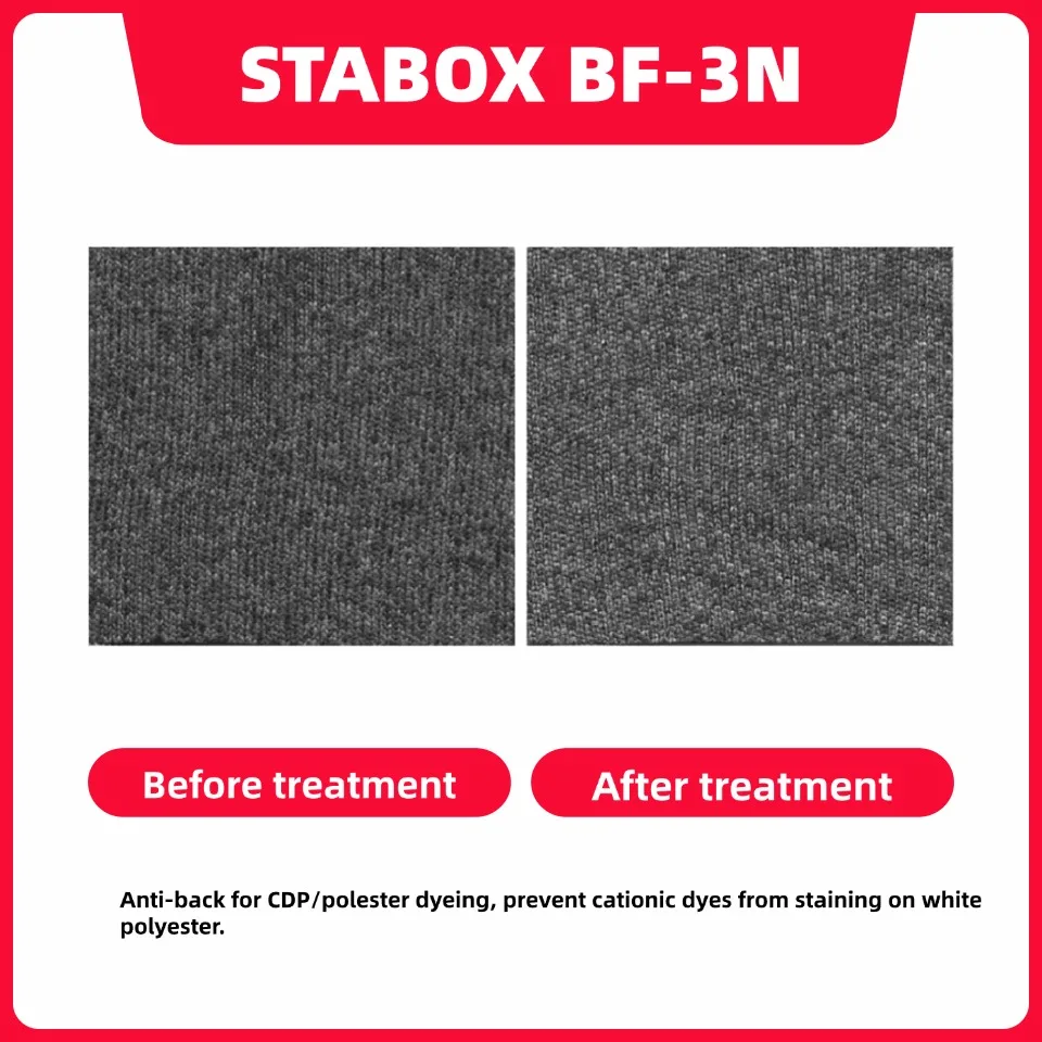 STABOX BF-3N Chemical Auxiliary Agent for Preventing Cationic Dyes ...