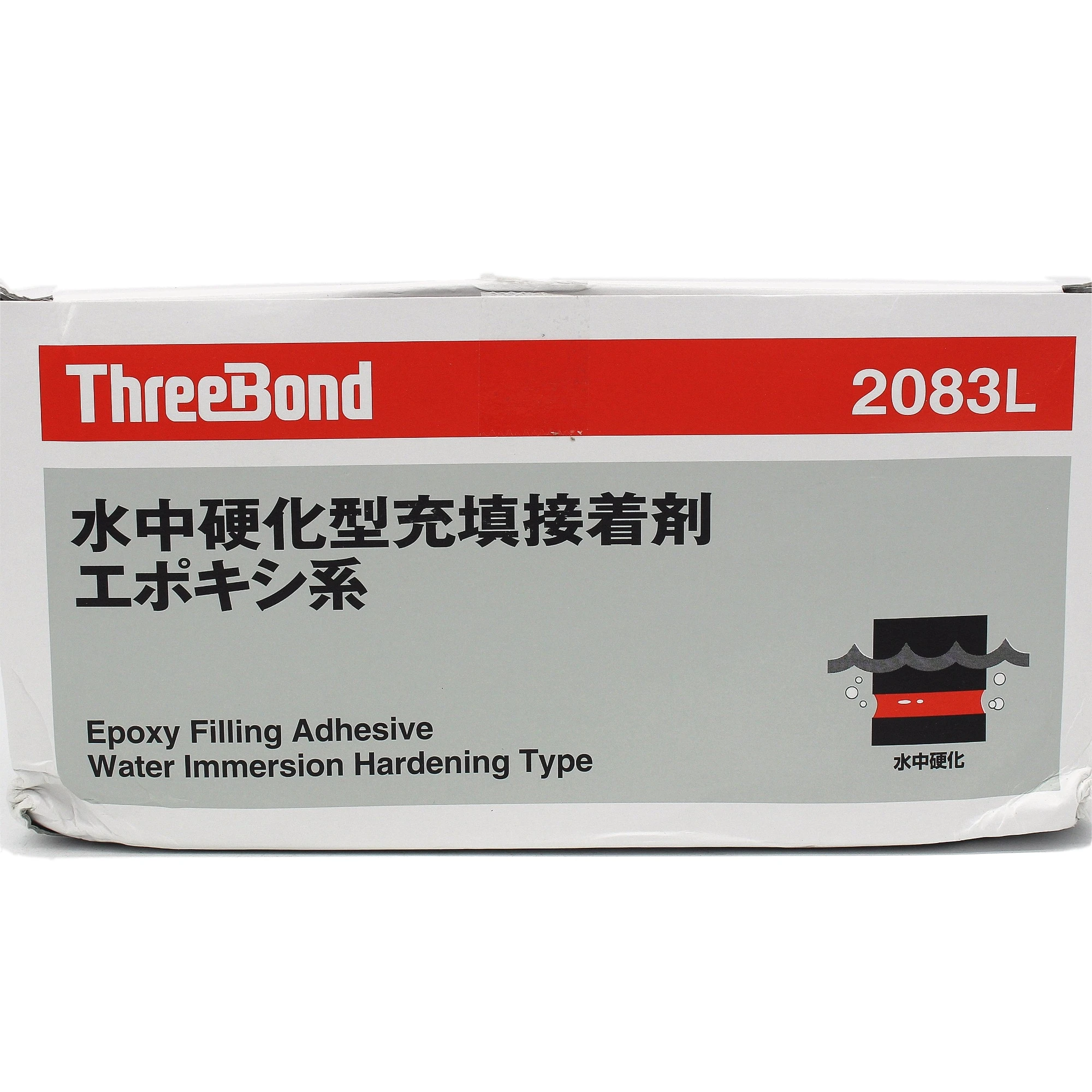 THREEBOND 2083L Epoxy Resin Adhesive - Easy Room Temp Curing