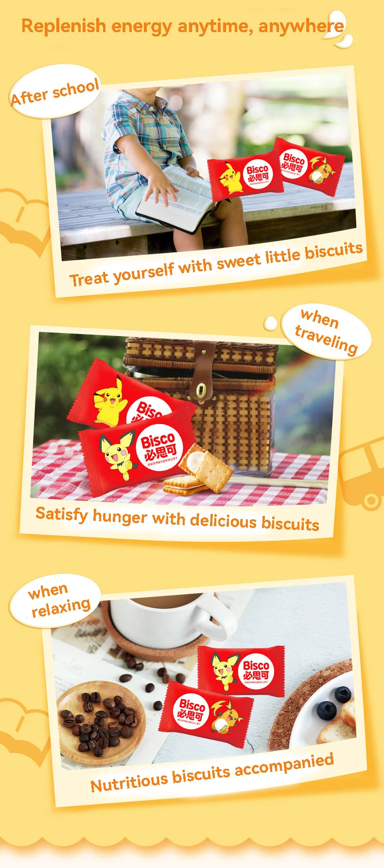 Glico Kids Probiotic Biscuits Healthy High Calcium Vitamin Rich Exotic ...