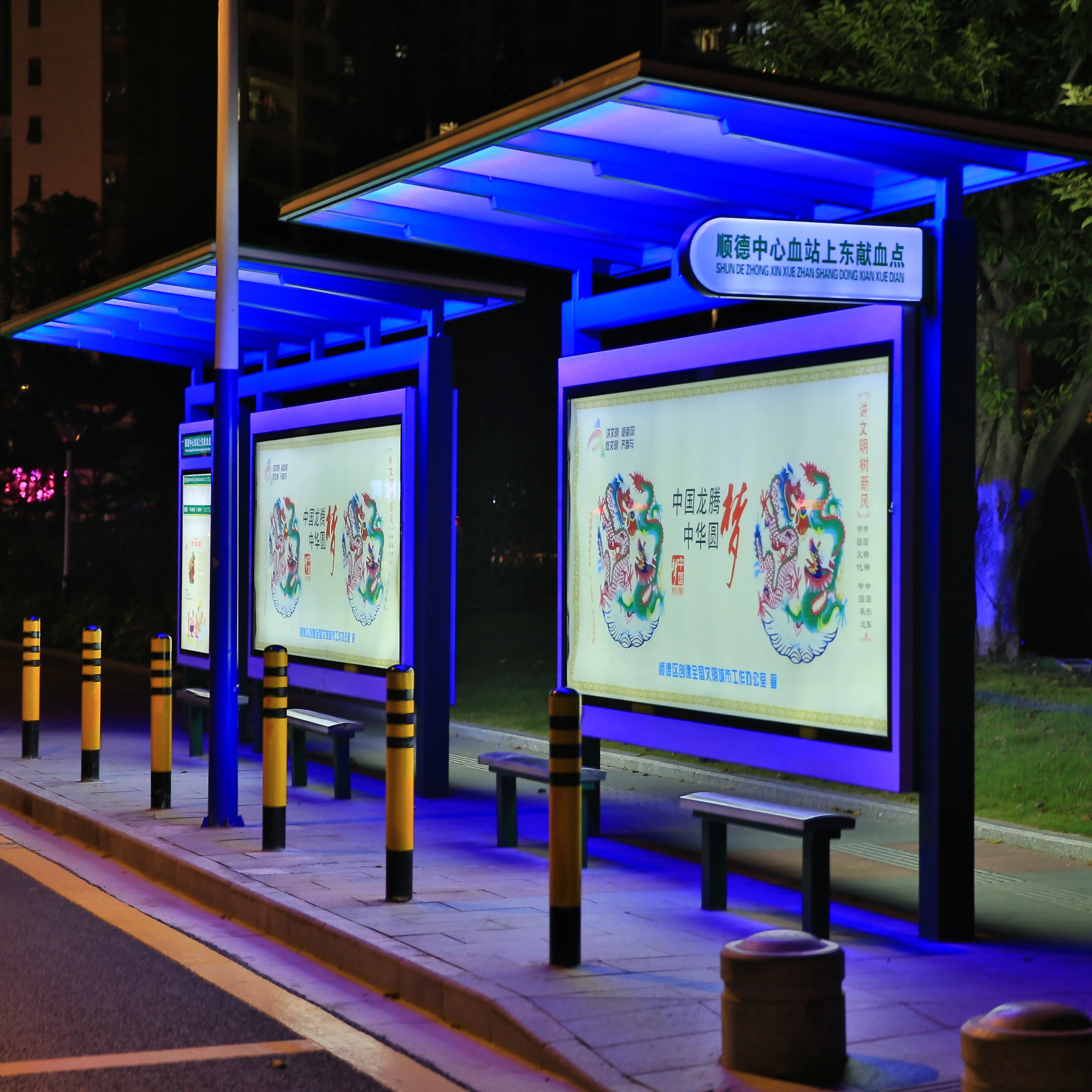 Bus Shelter Advertising At Night
