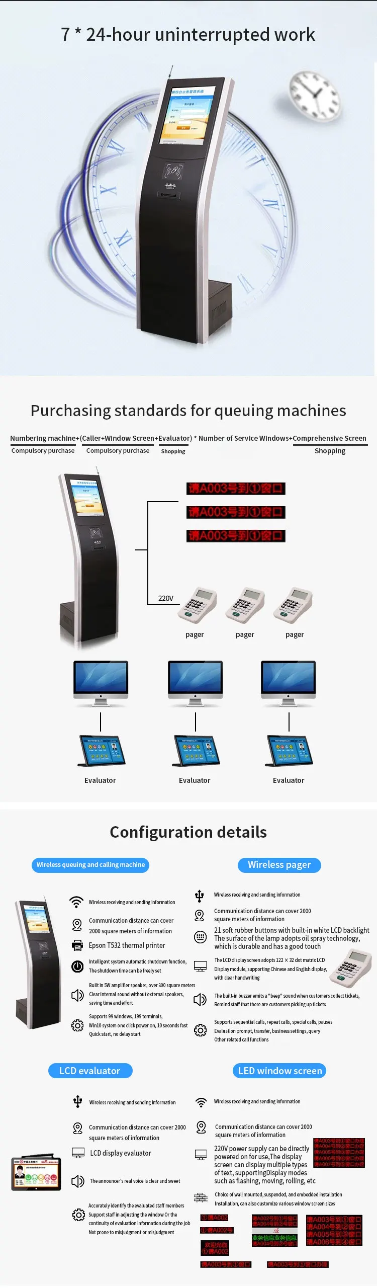 Bank/ Hospital Qms Queue Management System Ticket Dispenser Queue Kiosk ...