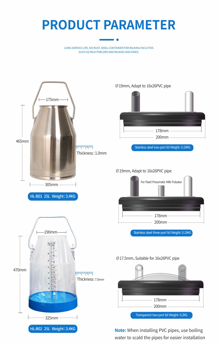 25 Liter Transparent Milking Buckets with Handle for Farms