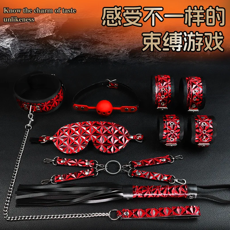 Mr.shen Bdsm Couple Bondage Set 8-piece Iron Handcuffs Whip Rope ...
