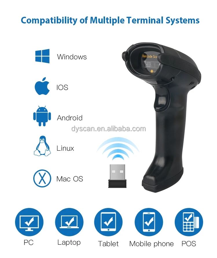 Dyscan DS5900 2D QR CMOS Wired Handheld Barcode Scanner