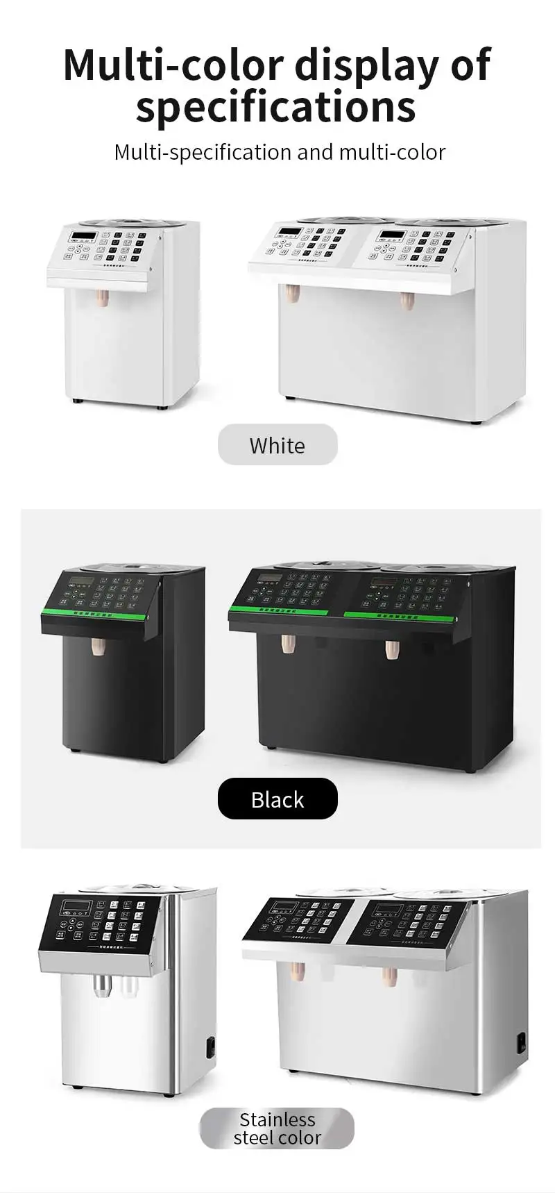 Stainless Steel 6L Bubble Tea Dispenser Machine 220v Fructose Milk Tea ...