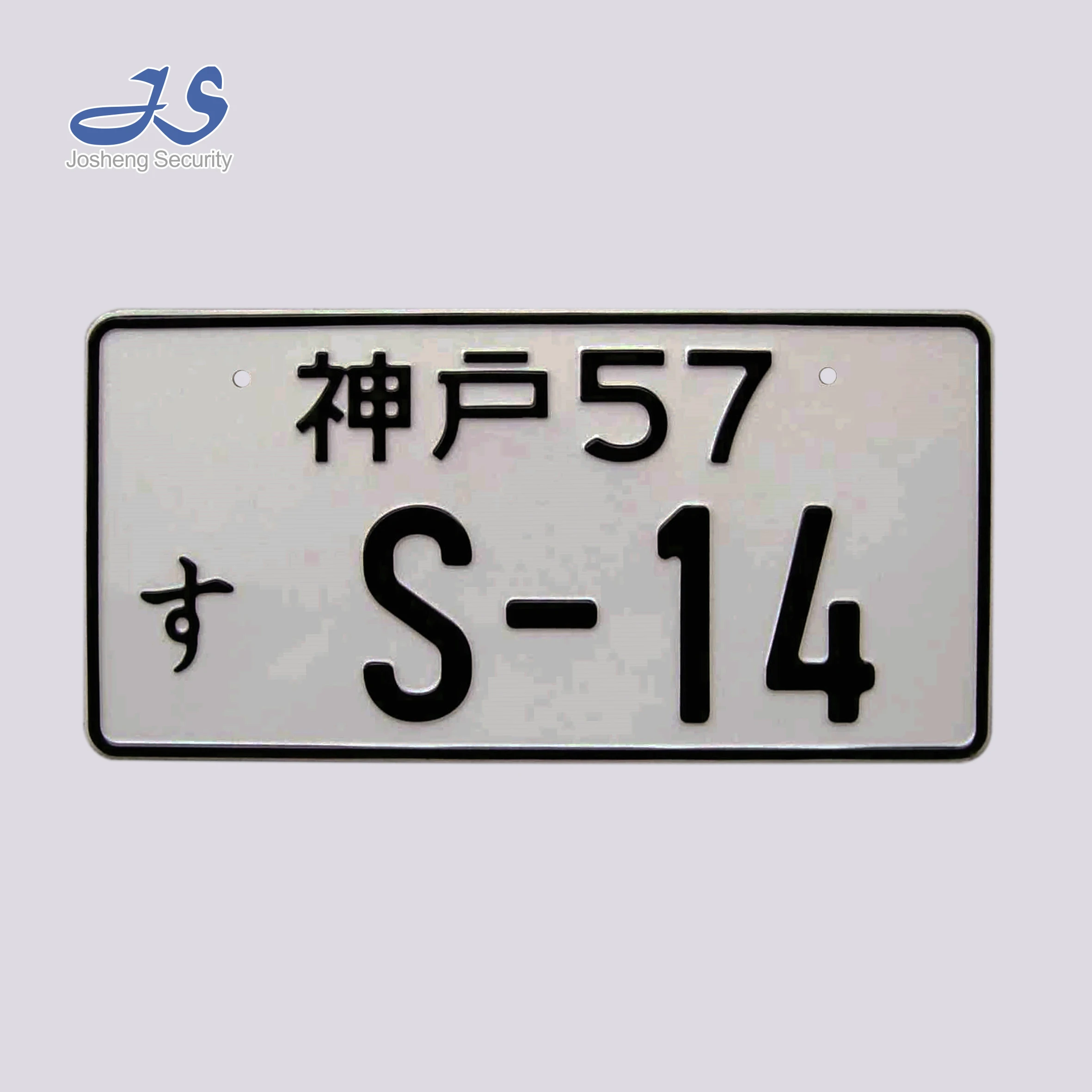 Aisa License Plates - Custom Sublimation Car Number Plates