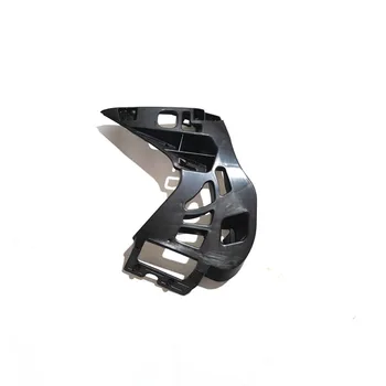 Front Bumper Bracket For G38 Oem 51118491489 51118491490 - Buy ...