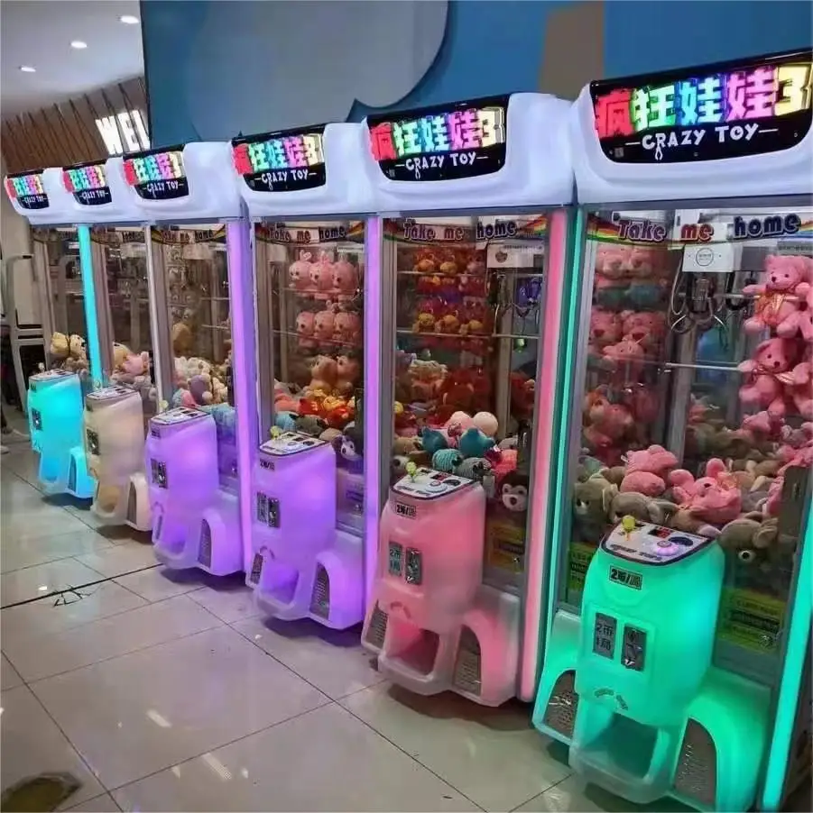 Cheap Amusement Park Coin Operated Game Machine Personalized Custom Toy ...