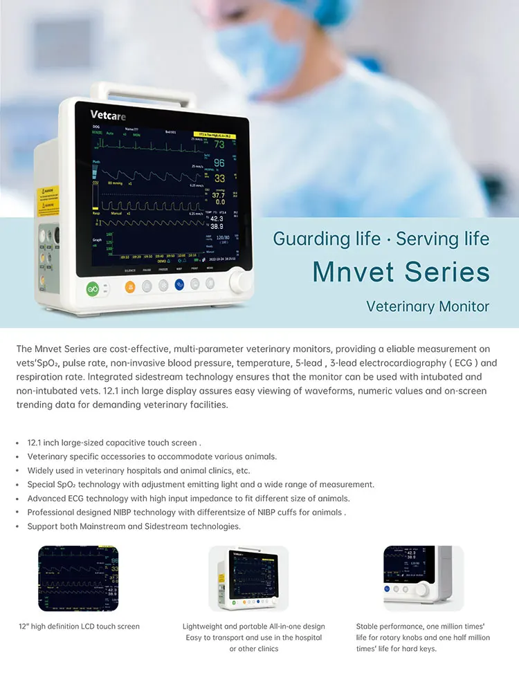 Stable Performance,flexible Configuration,parameter Modules Can Be ...