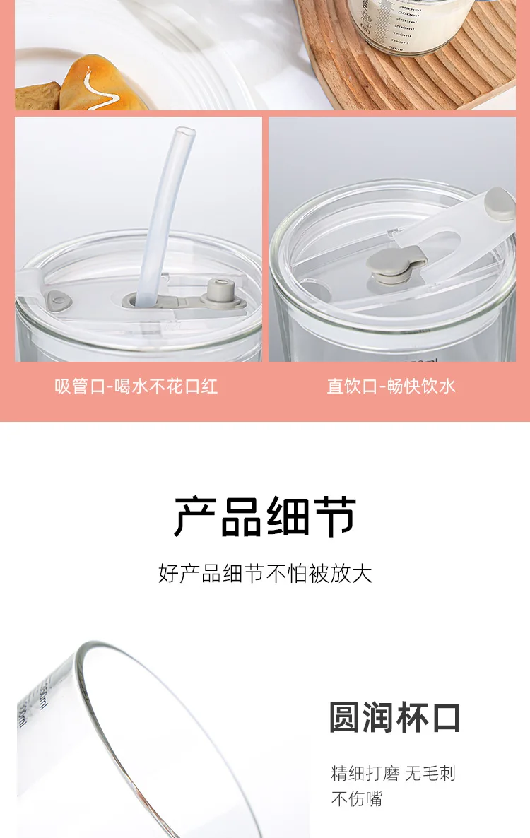 400ML Graduated Glass Milk Cup for Adults Elderly Care and Nursing ...