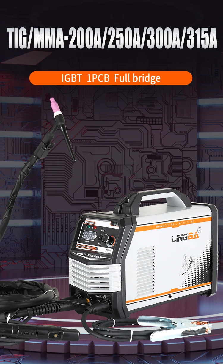 Japan Pulse Inverter Aluminum Ac Dc TIG 200A Welding Machine TIG-250 AC/DC