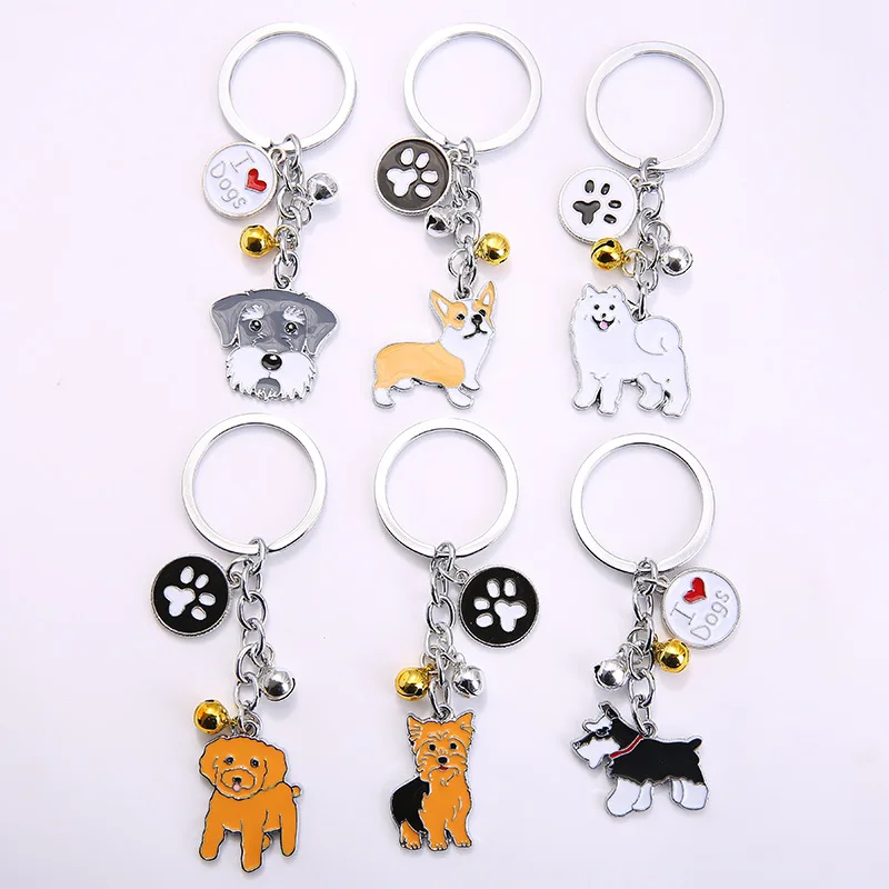 18 Styles Fashion Personalized Cute Kawaii Dogs Keychain Alloy ...