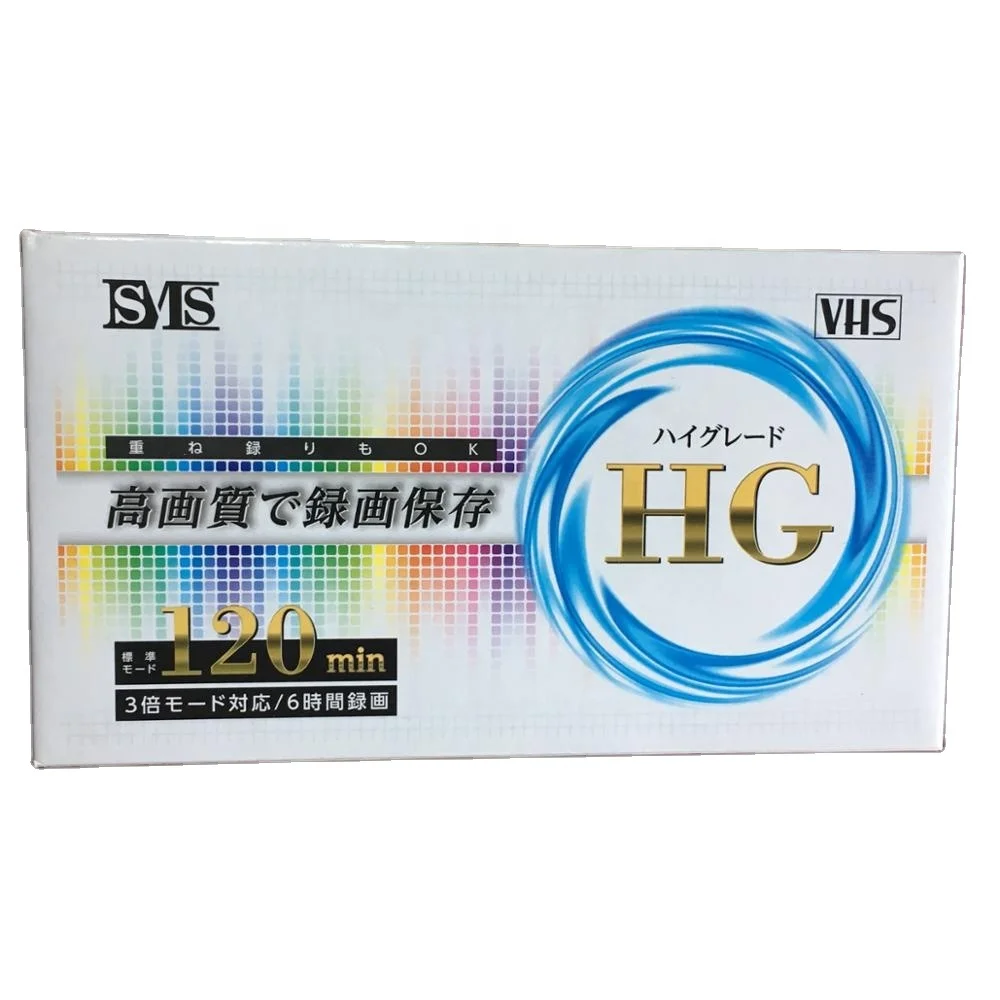T120/160 空白 VHS 录像带磁带| Alibaba\.com