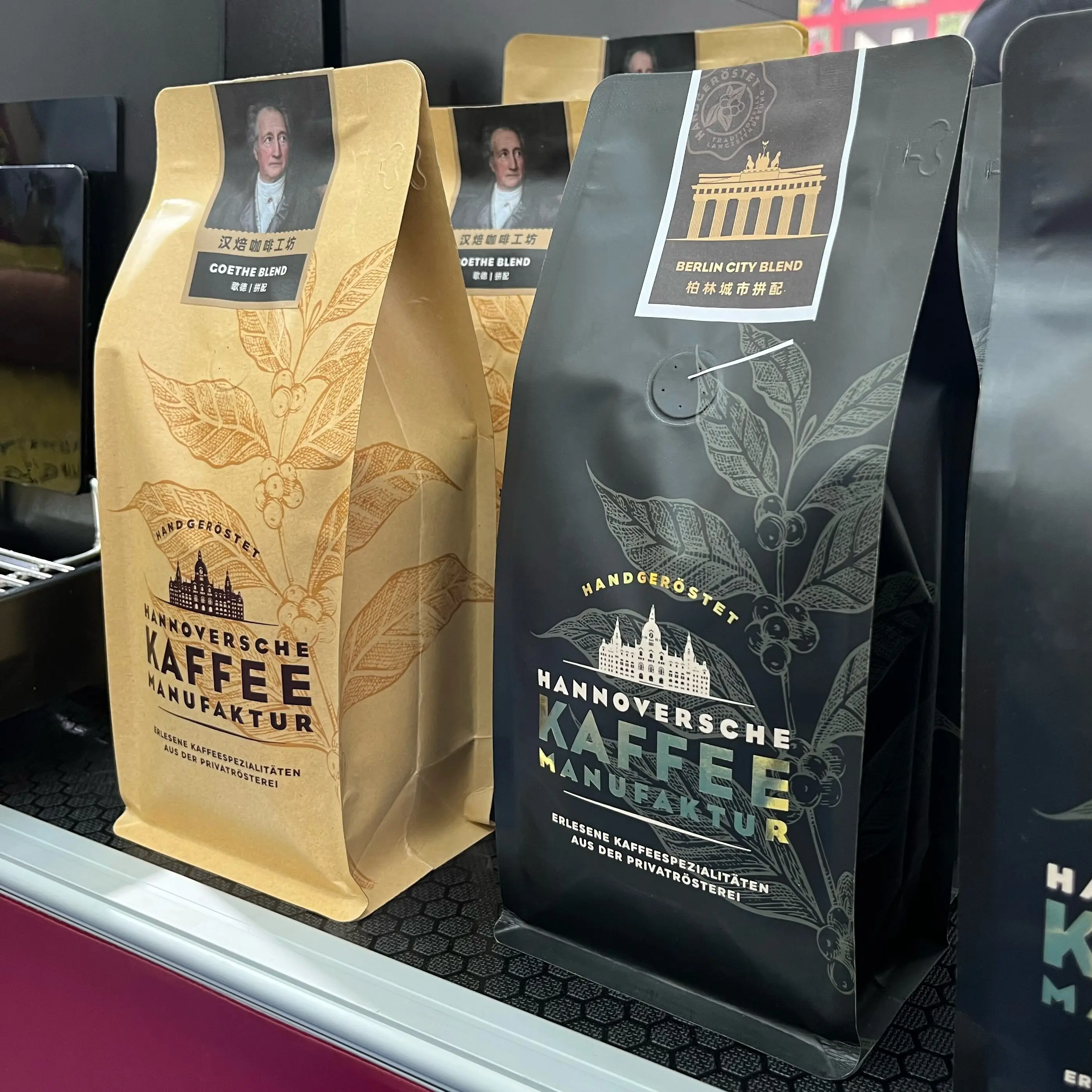 Eco-friendly Coffee Bags by AT PACK - Customizable & Durable